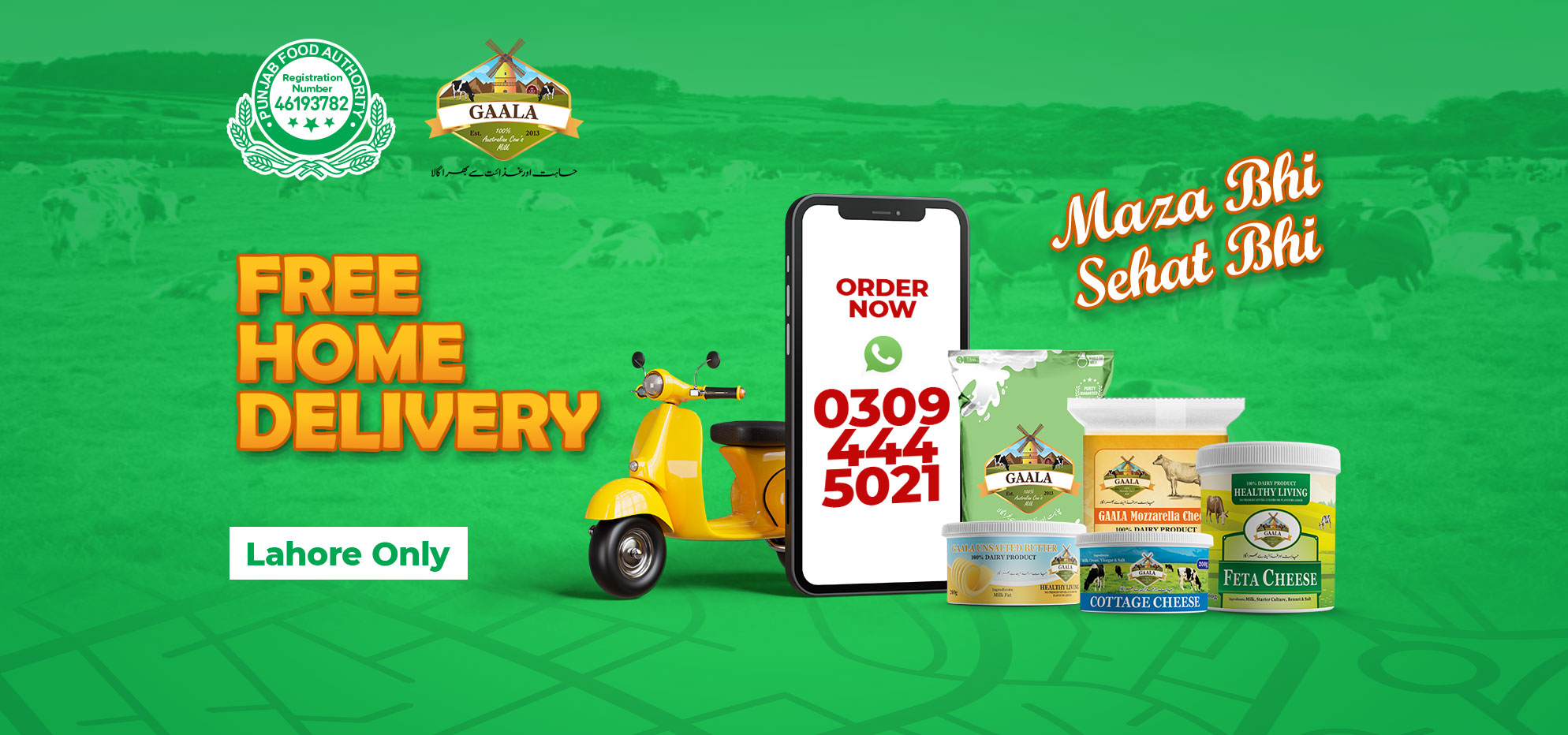 Gaala foods – At GAALA we hold our dairy products to high standards of ...