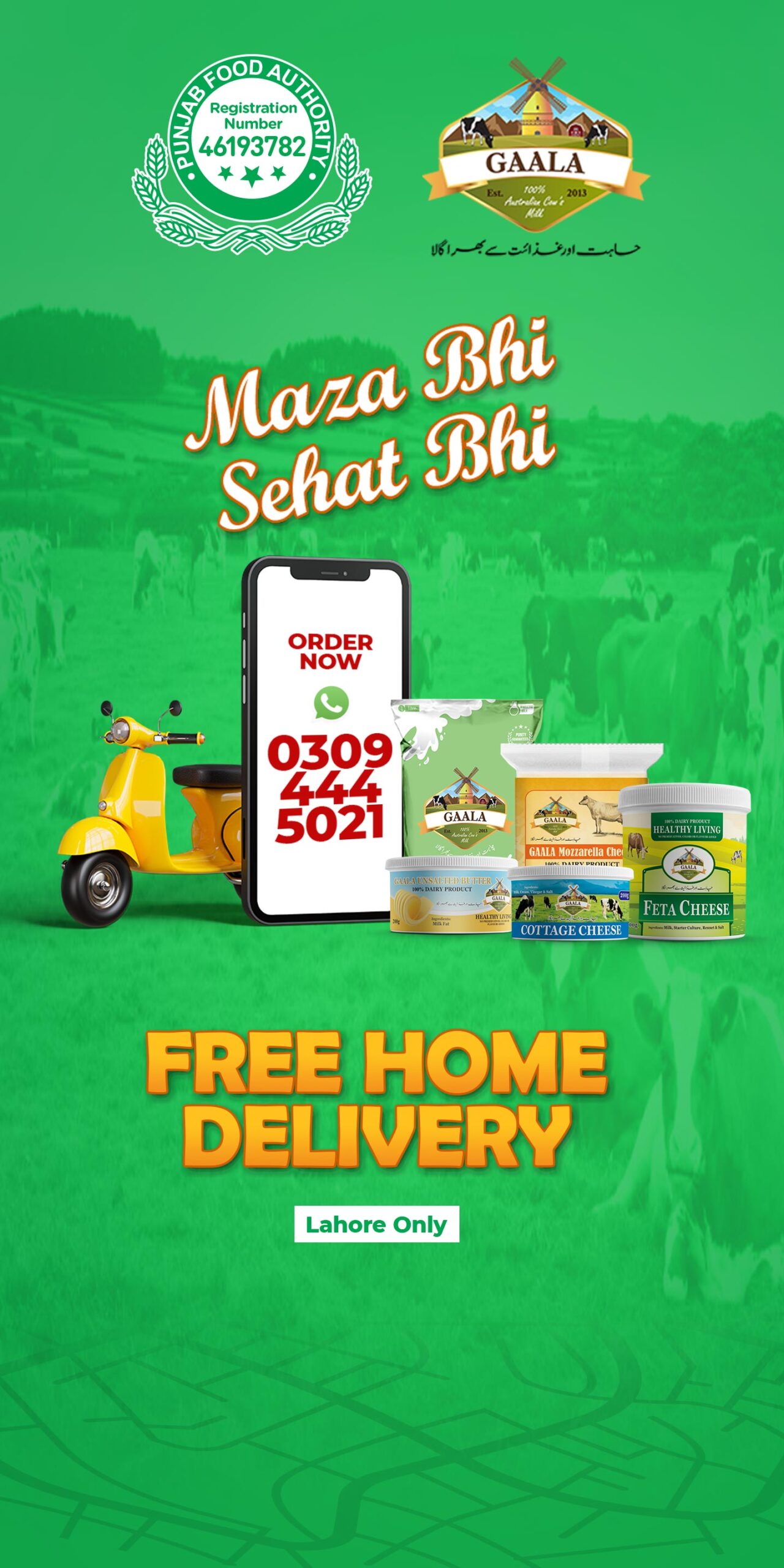 Gaala foods – At GAALA we hold our dairy products to high standards of ...