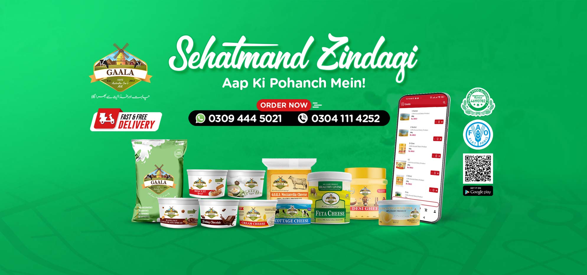 Gaala foods – At GAALA we hold our dairy products to high standards of ...