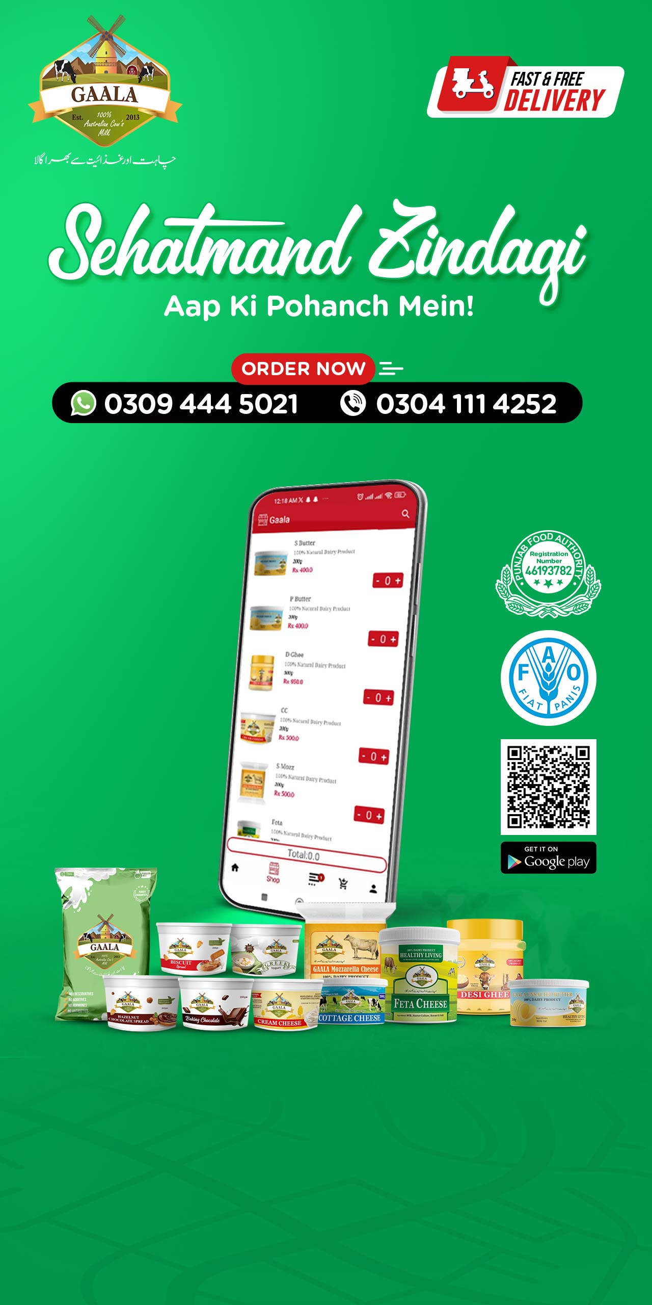 Gaala foods – At GAALA we hold our dairy products to high standards of ...